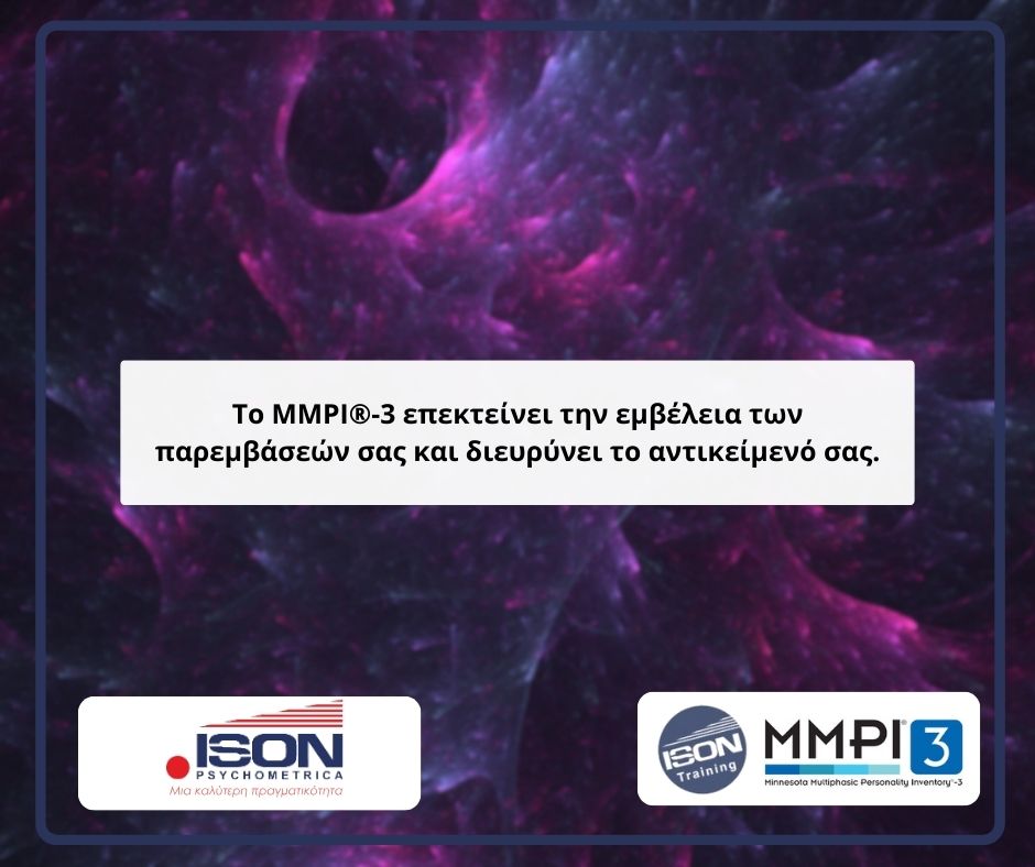 Online σεμινάριο εκπαίδευση στη χρήση & ερμηνεία του MMPI®-3 - ISON ...
